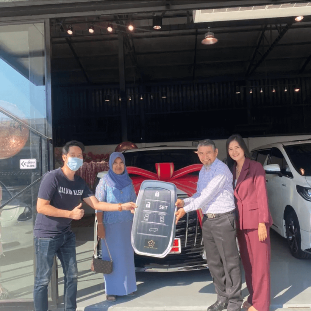 Review - Sakura Auto