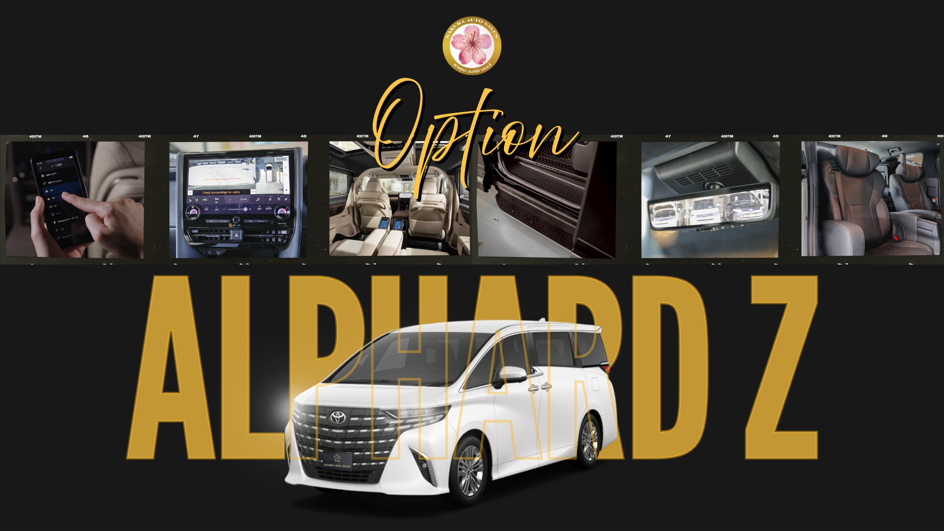 Alphard Z ออฟชั่น ครบครันทุกรายละเอียด เผยเสปคและฟีเจอร์จัดเต็ม
